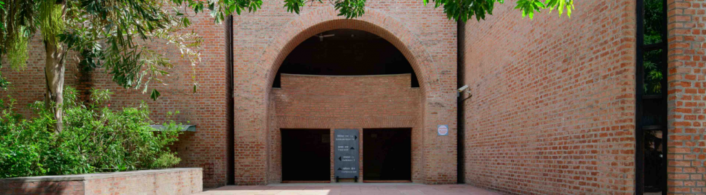 Our Team - Online@IIMA